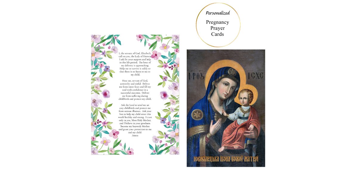 Catholic Spring Flowers Pregnancy Prayer Card | Zazzle