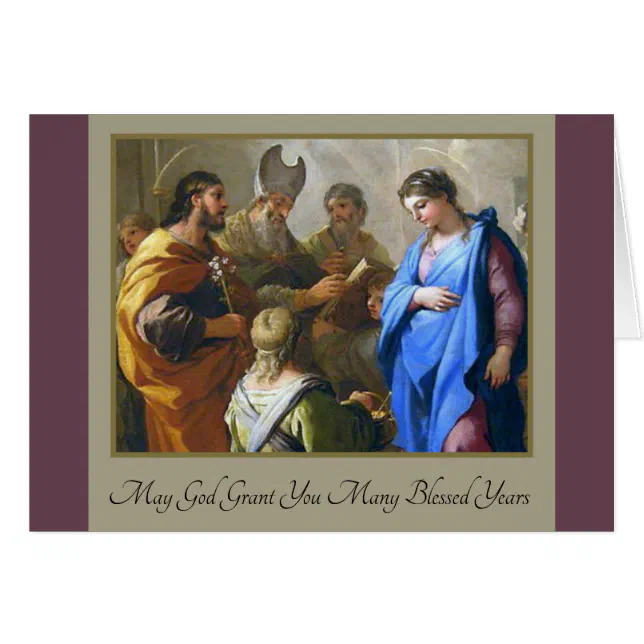 Catholic Wedding Marriage Card | Zazzle