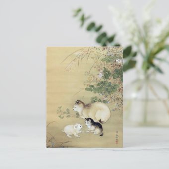 Cats and Autumn Plants, Unknown artist Postcard | Zazzle