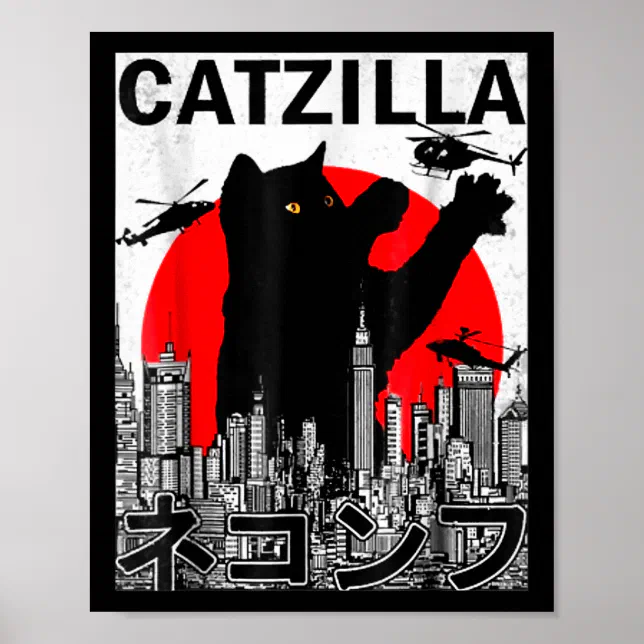 Catzilla Cute Art Japanese Cat Stuff For Cat Lover Poster | Zazzle