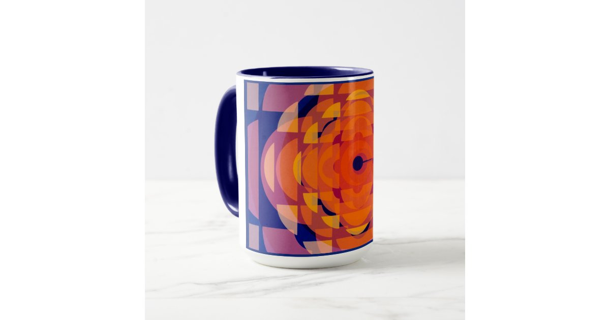 CBC 1970s Stylized Logo Mug | Zazzle
