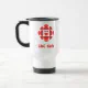 CBC Kids Logo Travel Mug | Zazzle