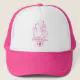 CC logo Trucker Hat | Zazzle