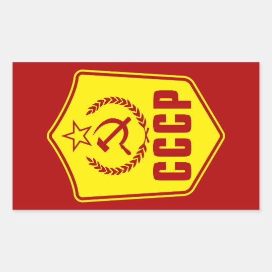 CCCP Communist Emblem Stickers | Zazzle.com