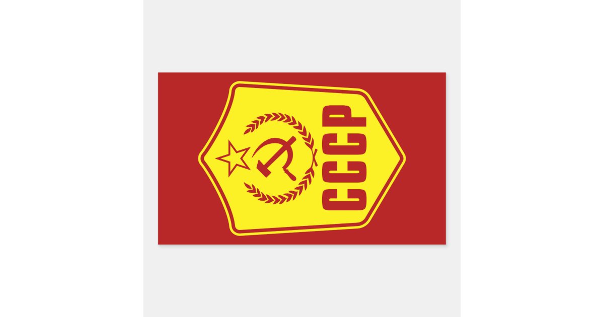 CCCP Communist Emblem Stickers | Zazzle