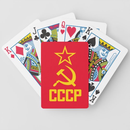 CCCP Communist Playing Cards | Zazzle.com