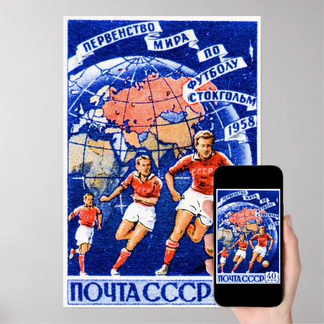 CCCP Football Poster | Zazzle