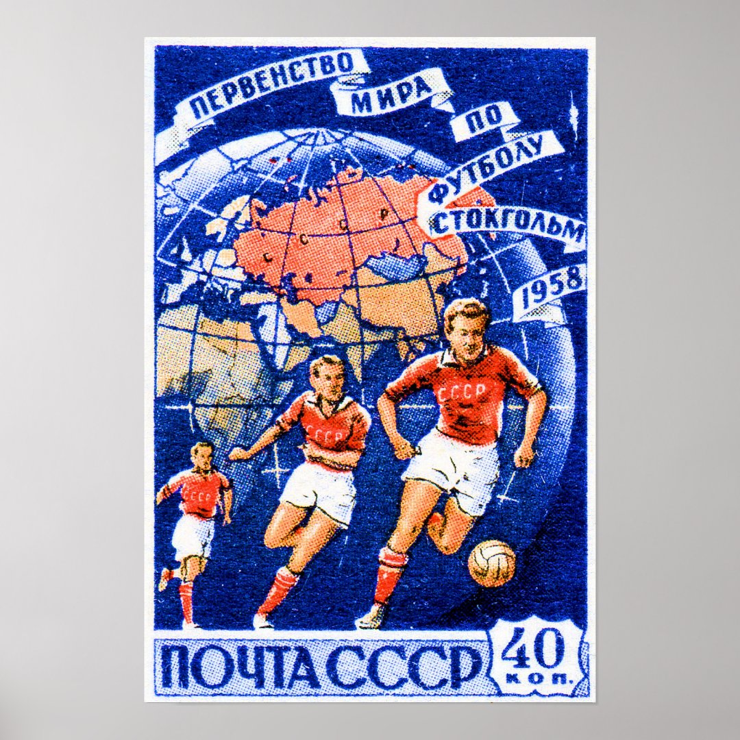 CCCP Football Poster | Zazzle