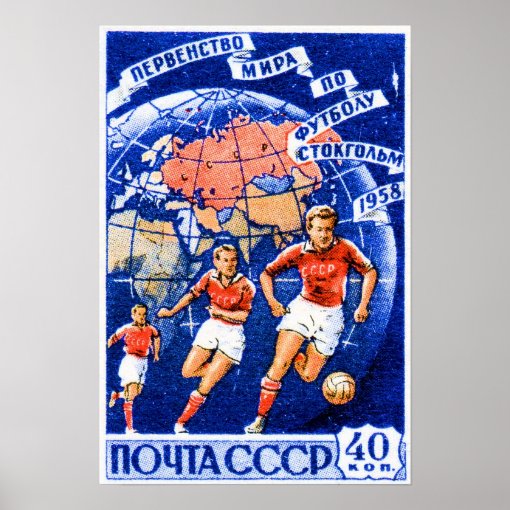 CCCP Football Poster | Zazzle