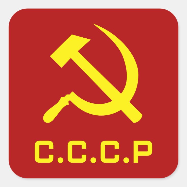CCCP Hammer and Sickle Square Sticker | Zazzle