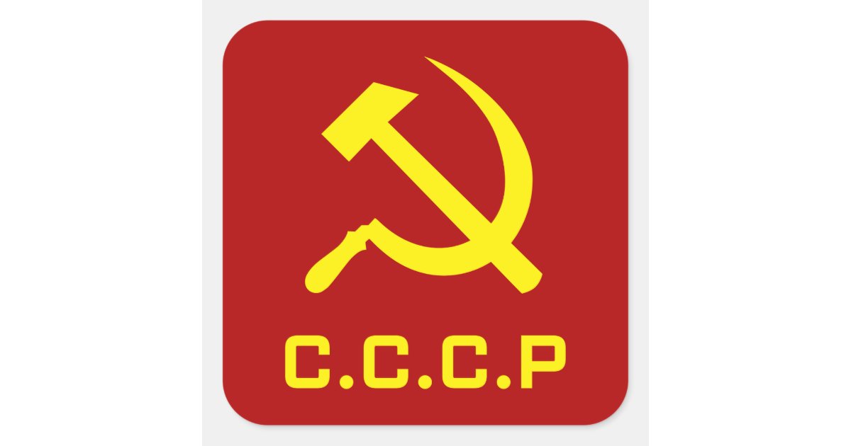 CCCP Hammer and Sickle Square Sticker | Zazzle