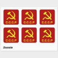 CCCP Hammer and Sickle Square Sticker | Zazzle