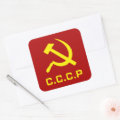 CCCP Hammer and Sickle Square Sticker | Zazzle