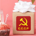 CCCP Hammer and Sickle Square Sticker | Zazzle