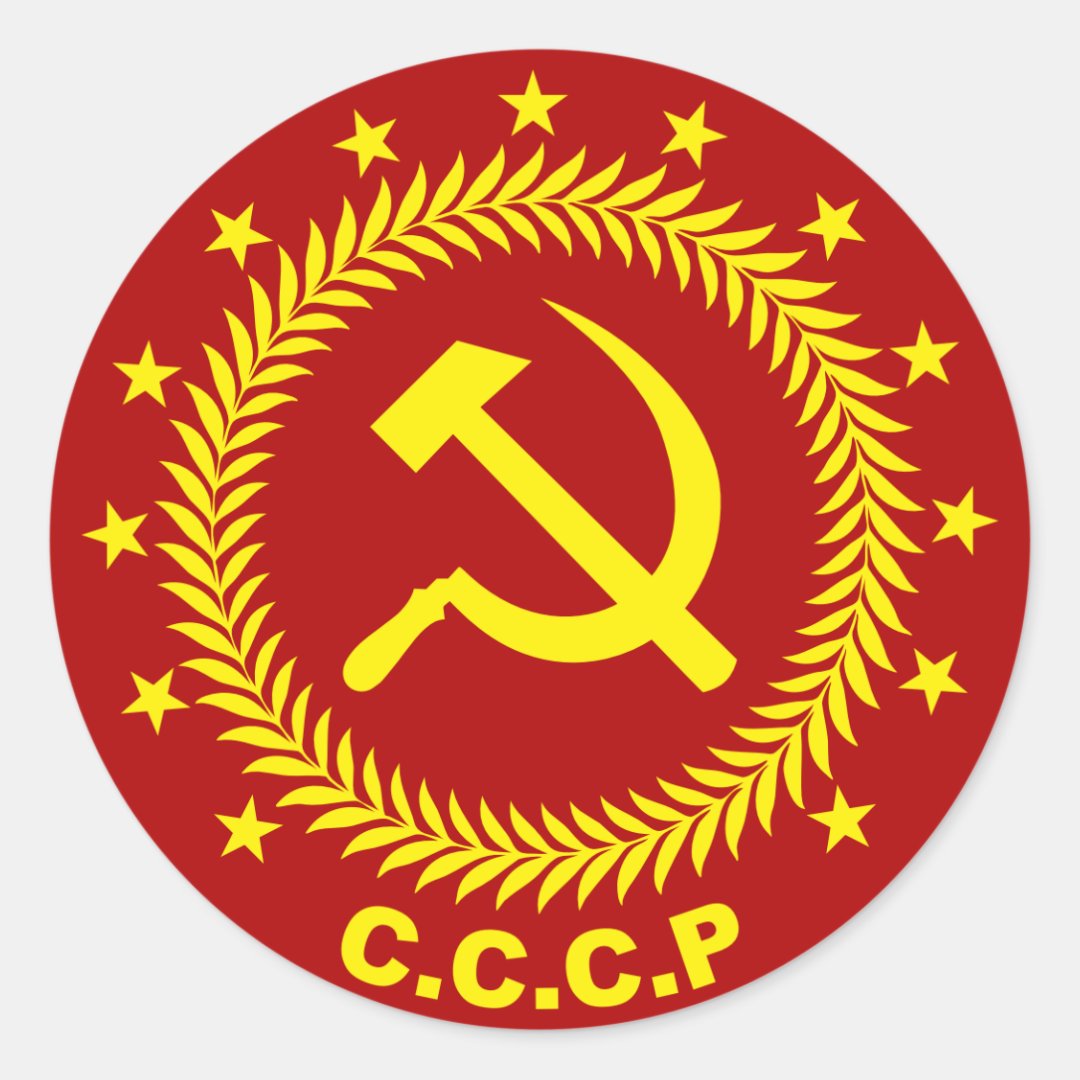 CCCP Hammer Sickle Emblem Classic Round Sticker | Zazzle