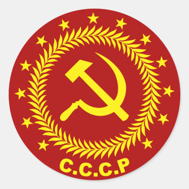CCCP Hammer Sickle Emblem Classic Round Sticker | Zazzle