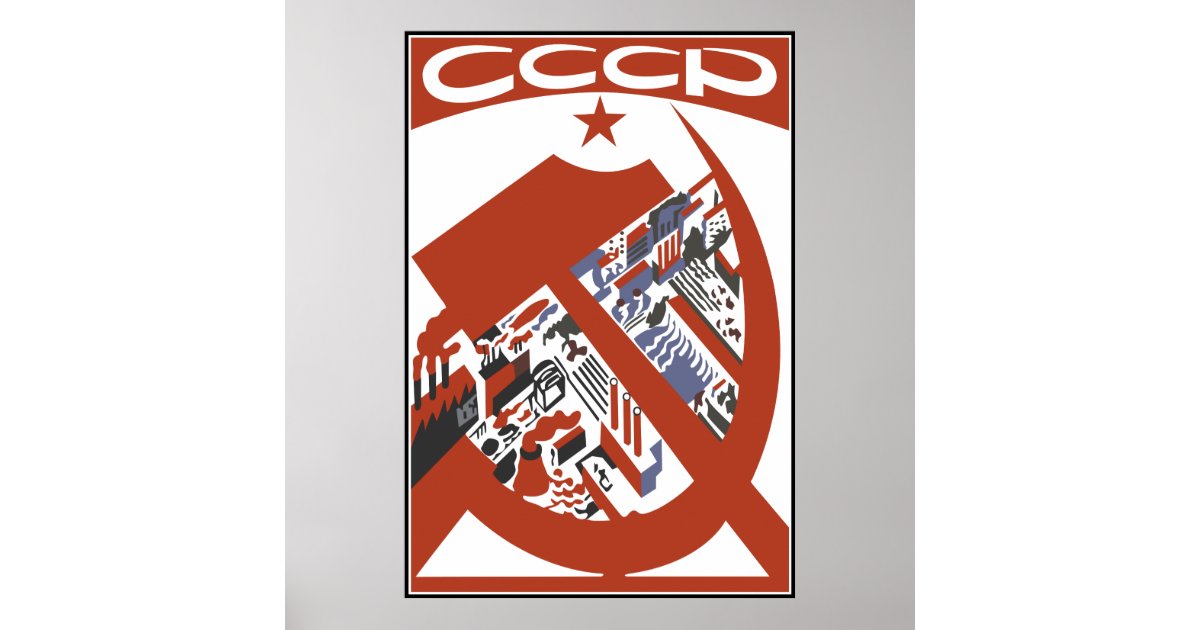 CCCP POSTER | Zazzle
