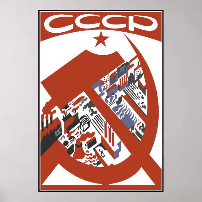 CCCP POSTER | Zazzle