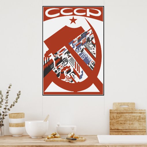 CCCP POSTER | Zazzle