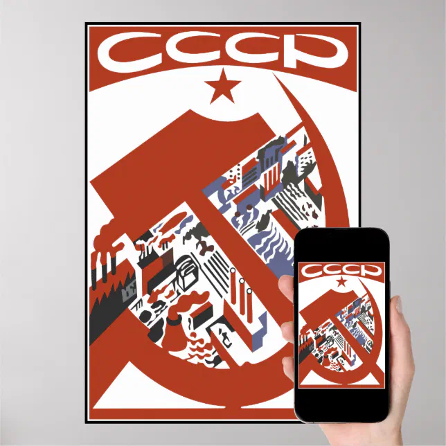 CCCP POSTER | Zazzle