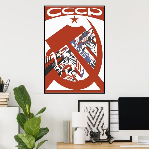 CCCP POSTER | Zazzle
