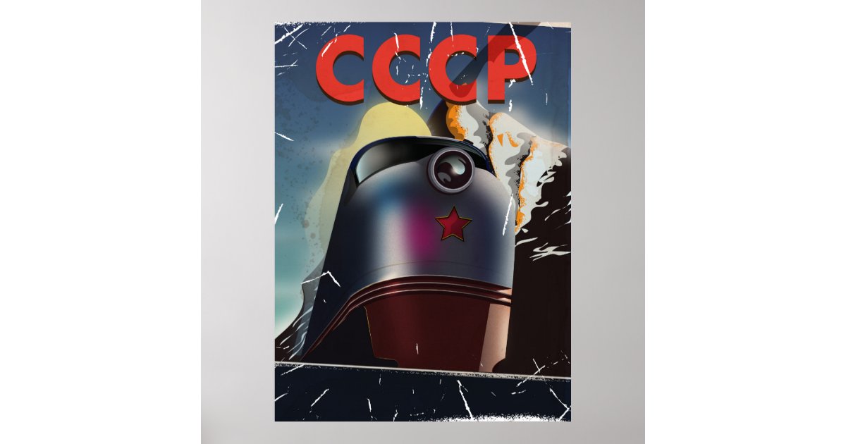CCCP Retro vintage Soviet train Poster | Zazzle