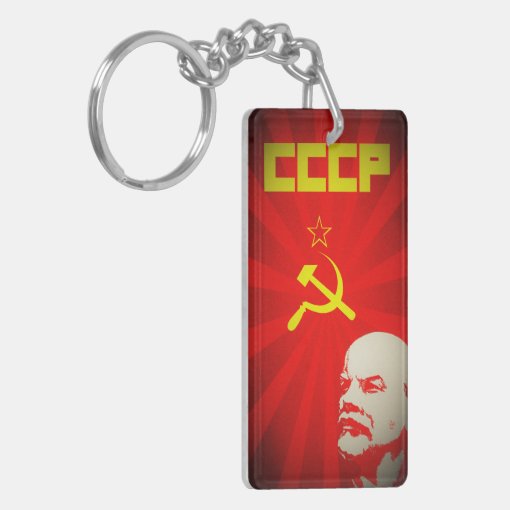 cccp soviet union communist red lenin russia propa keychain | Zazzle