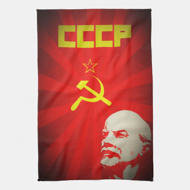 cccp soviet union communist red lenin russia propa towel | Zazzle