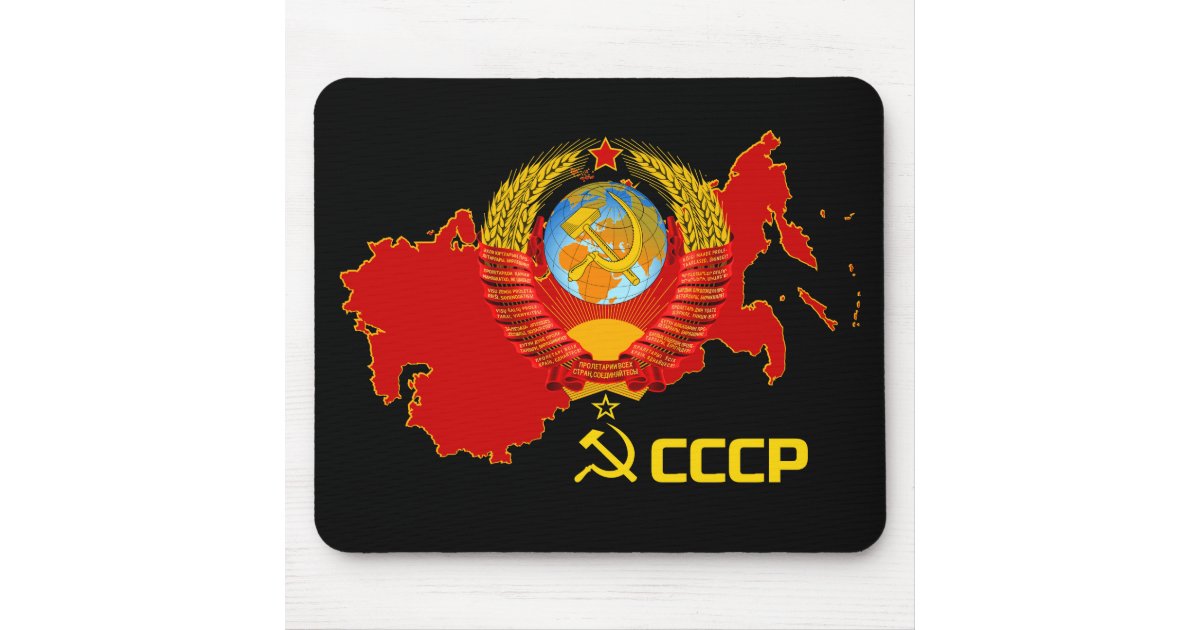 CCCP - Soviet Union Mousepad. Mouse Pad | Zazzle
