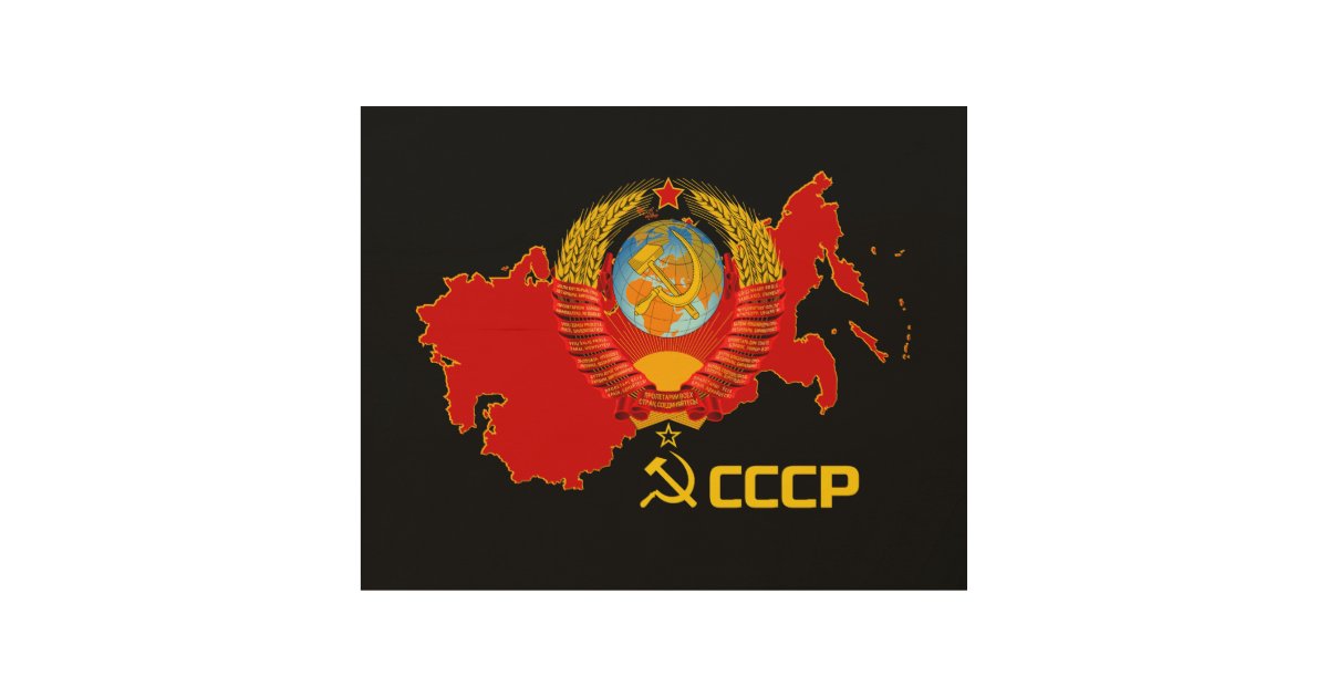 CCCP - Soviet Union Wood Wall Art | Zazzle