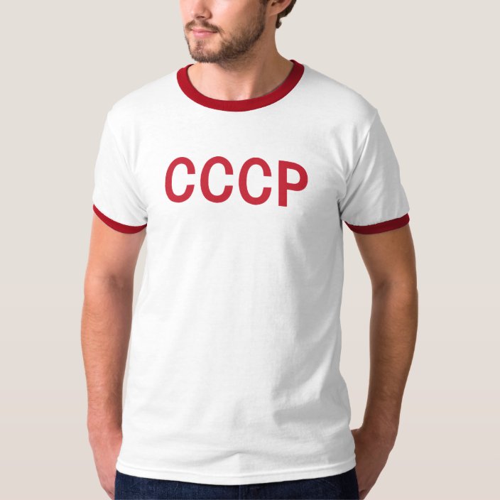 CCCP Sports Logo Vintage Soccer T-Shirt | Zazzle.com