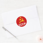 CCCP Sticker | Zazzle