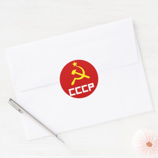 CCCP Sticker | Zazzle