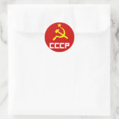 CCCP Sticker | Zazzle