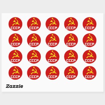 CCCP Sticker | Zazzle