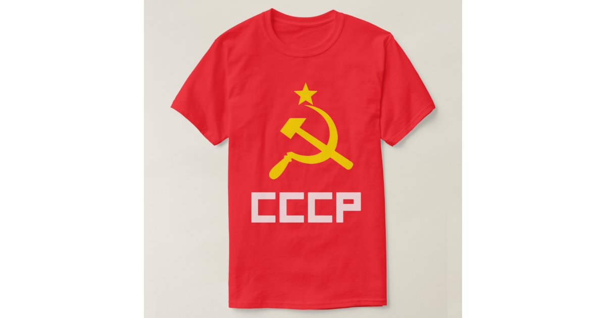 CCCP T-Shirt | Zazzle