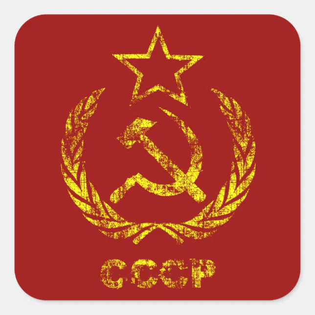 CCCP USSR Communist Used Stickers | Zazzle