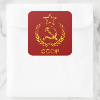 CCCP USSR Communist Used Stickers | Zazzle