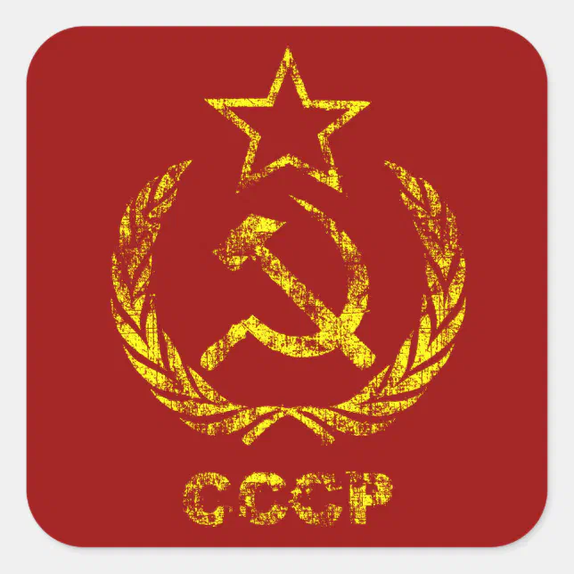 CCCP USSR Communist Used Stickers | Zazzle