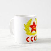 cccp ussr hammer and sickle emblem coffee mug | Zazzle