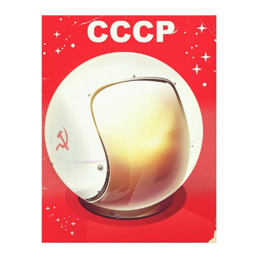 CCCP vintage red Soviet Space poster Canvas Print | Zazzle