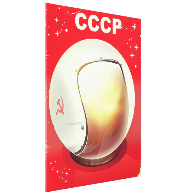 CCCP vintage red Soviet Space poster Canvas Print | Zazzle