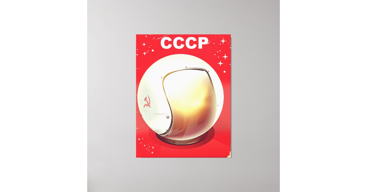 CCCP vintage red Soviet Space poster Canvas Print | Zazzle