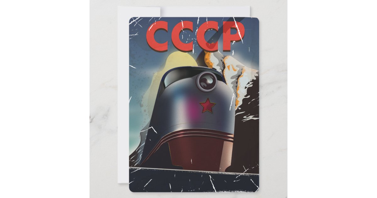 CCCP vintage Soviet Locomotive Poster Invitation | Zazzle