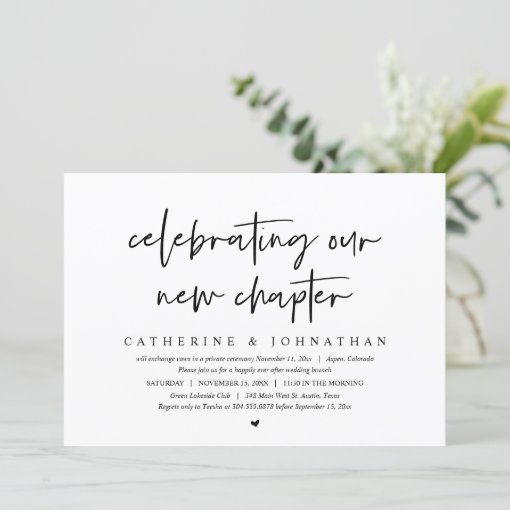 Celebrating Our New Chapter, Elopement Brunch Invitation | Zazzle