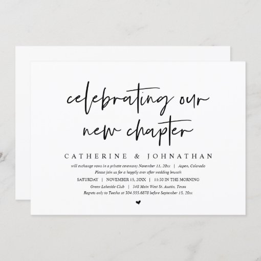 Celebrating Our New Chapter, Elopement Brunch Invitation | Zazzle