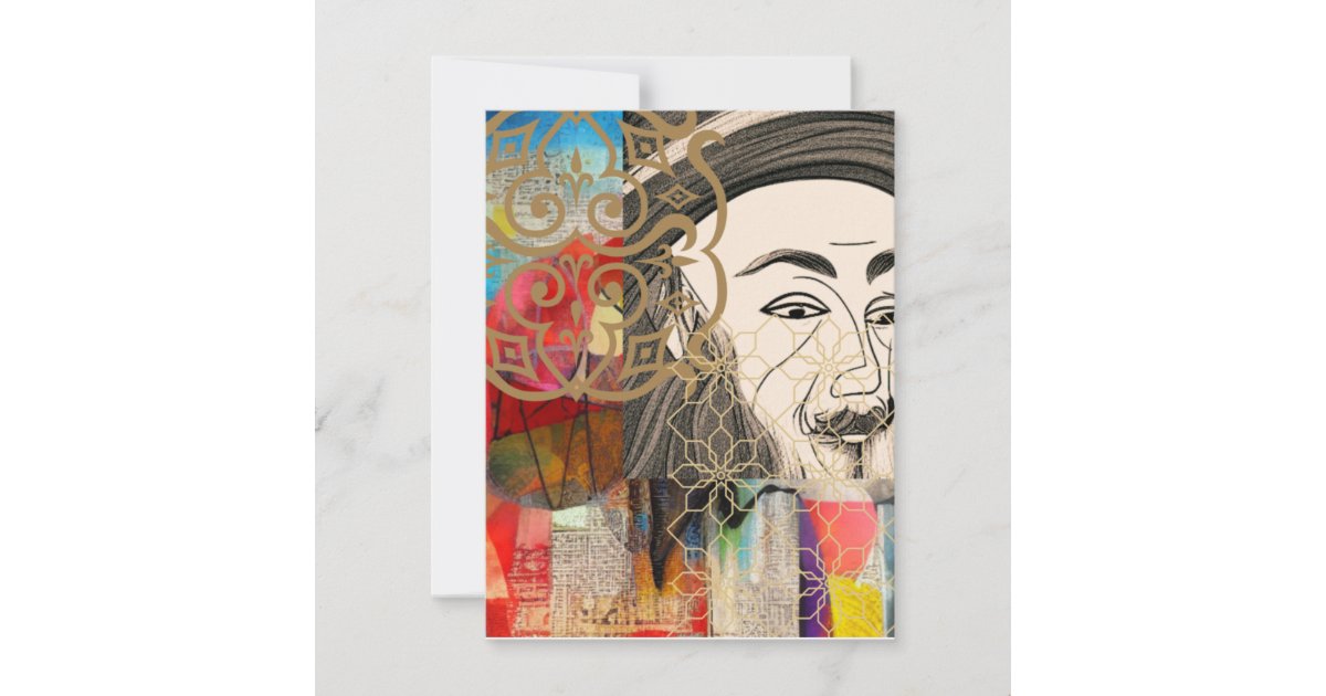Celebrating Rumi Note Cards | Zazzle