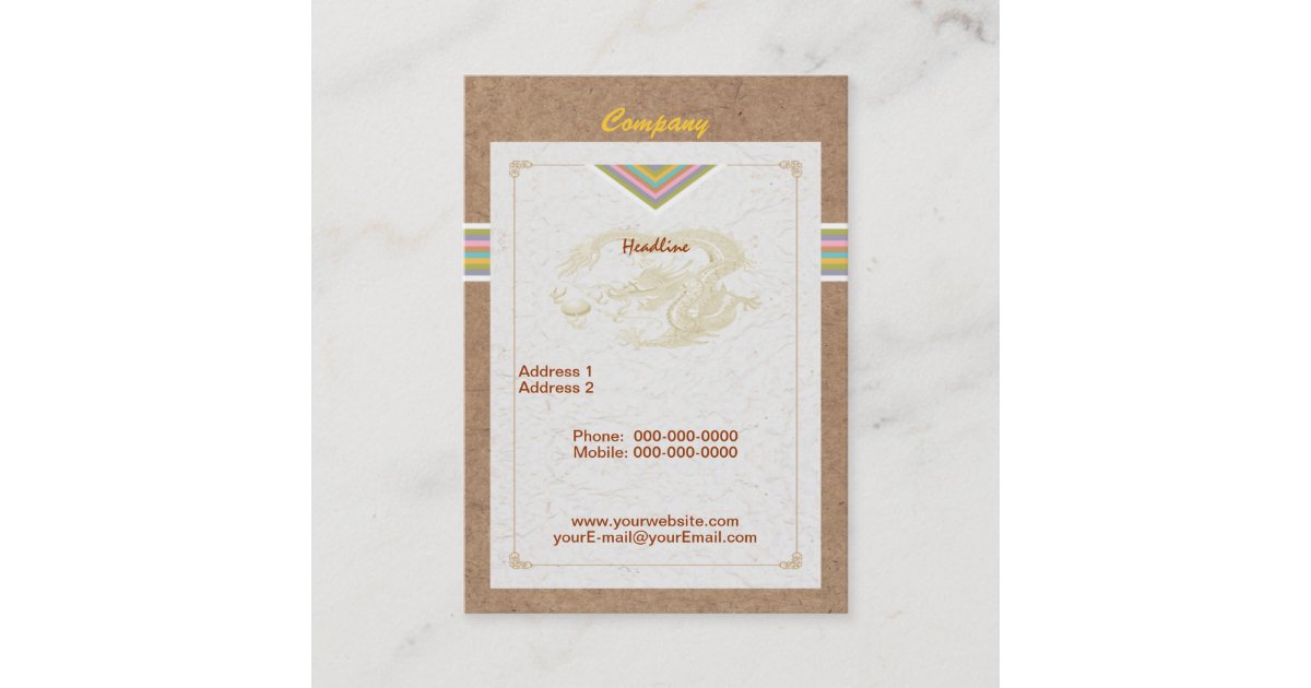 Celestial Dragon Business Card | Zazzle