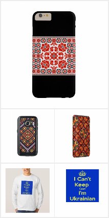 Ukrainian Thanksgiving!