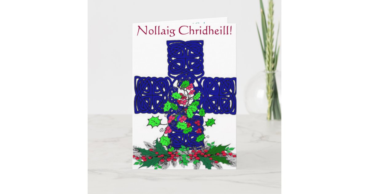 Celtic Christmas card | Zazzle